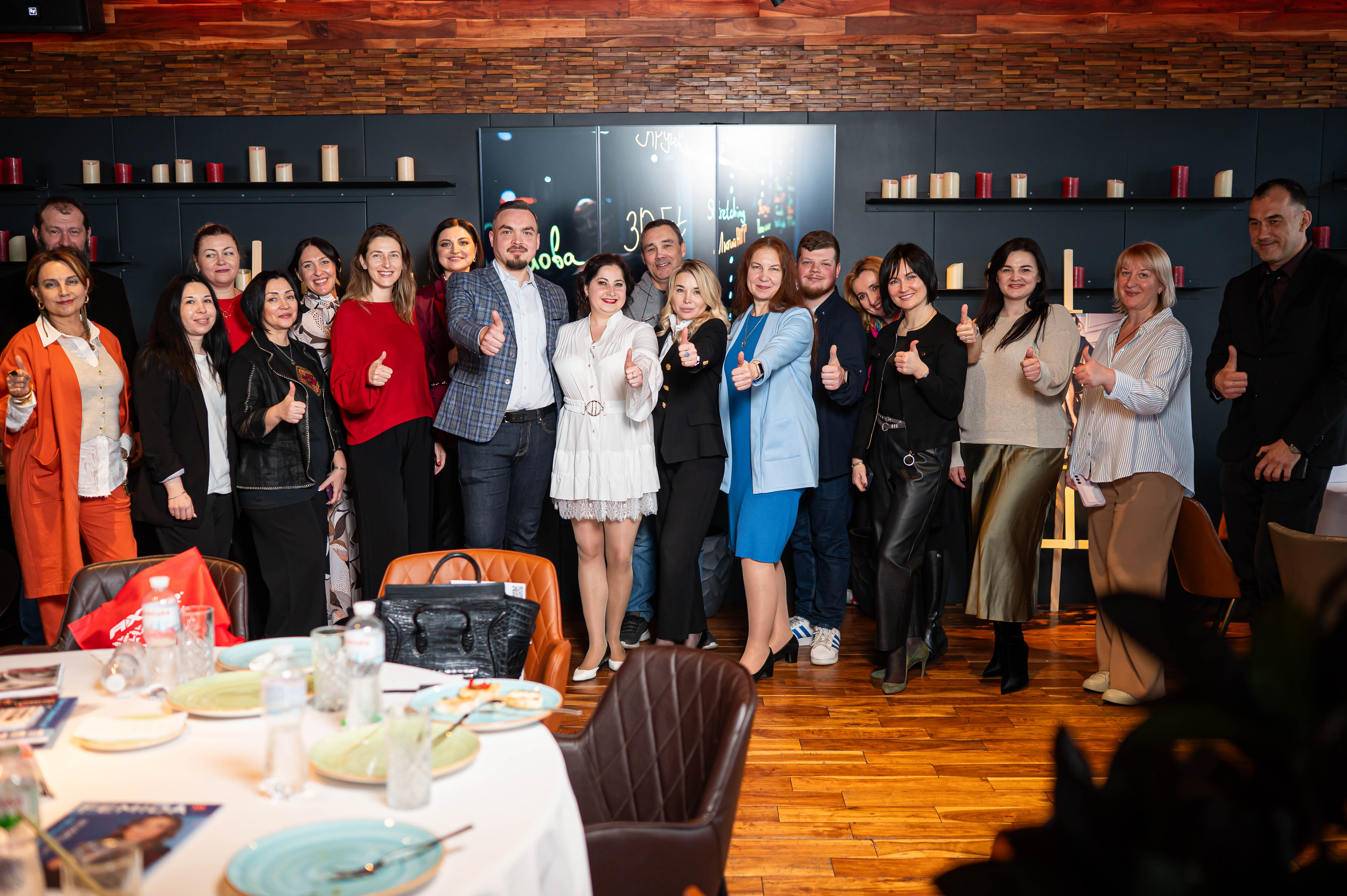 Бизнес-бранч «Векторы Развития: Стратегии, Решения, Возможности» | Postfuctum.info