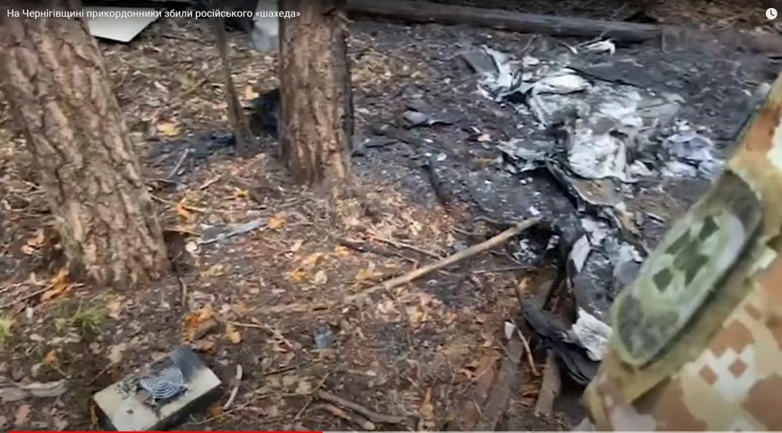 Прикордонники показали як збивали Шахед цієї ночі відео Читайте на