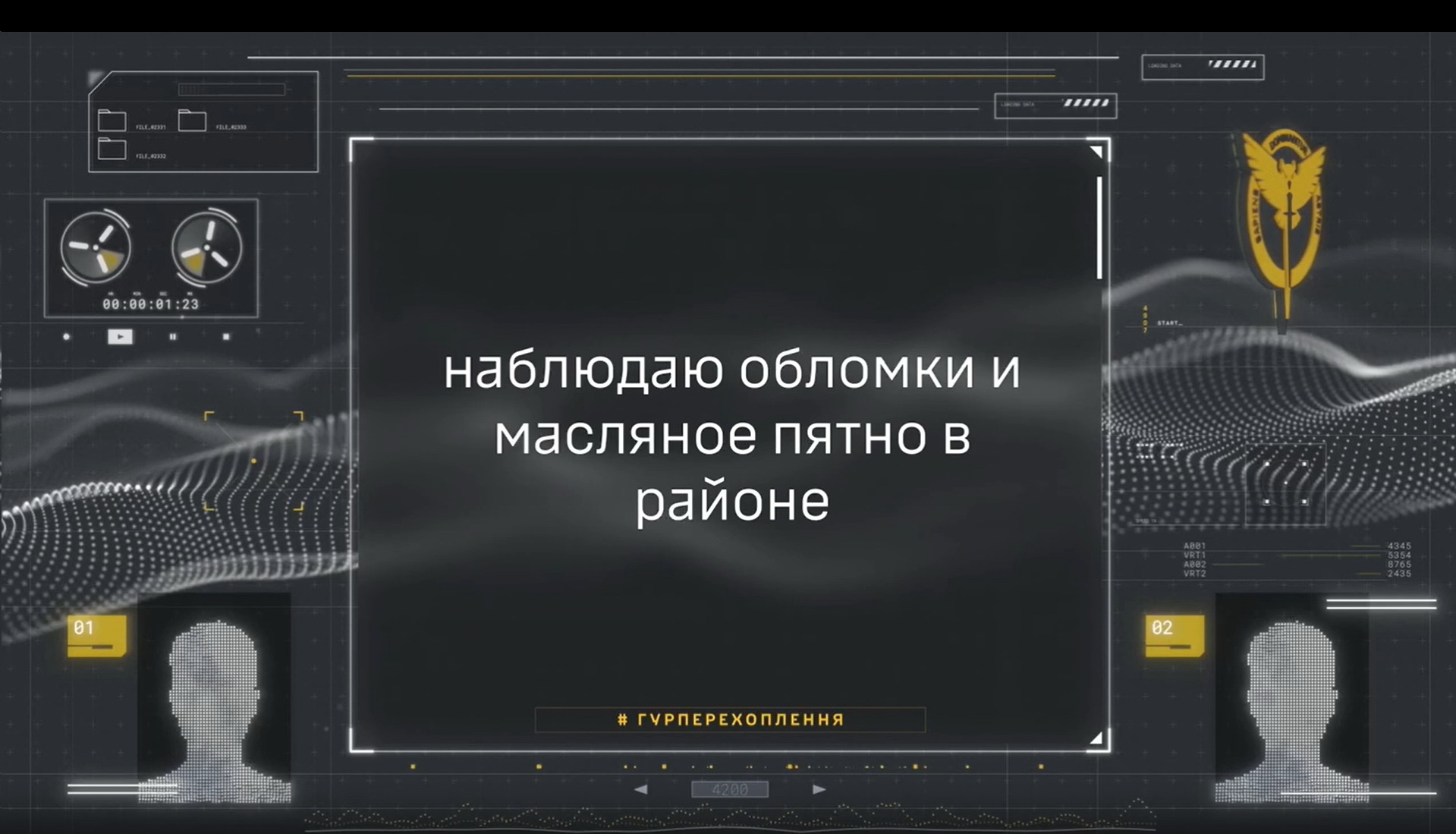 Российский пилот подтвердил уничтожения БДК Цезарь Куников | Postfuctum.info